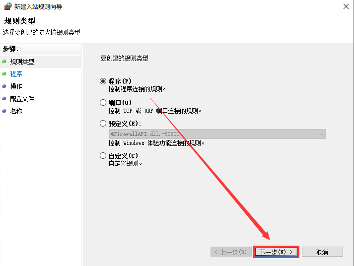 自动打包报错Fatal Error! GetManagerFromContext: pointer to object of manager ‘MonoManager‘ is NULL ...