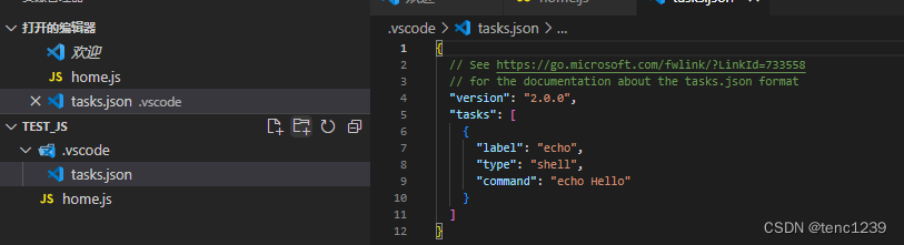 vscode 创建js 项目_vscode新建js文件-CSDN博客