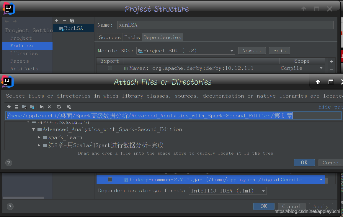 intellij中出現org.apache.hadoop.fs.FSDataInputStream解決方案-CSDN博客