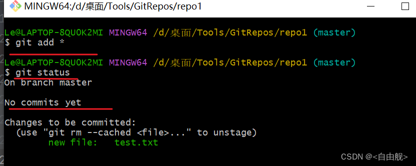 Git的使用以及在IDEA2022中使用Git_idea2022配置git-CSDN博客