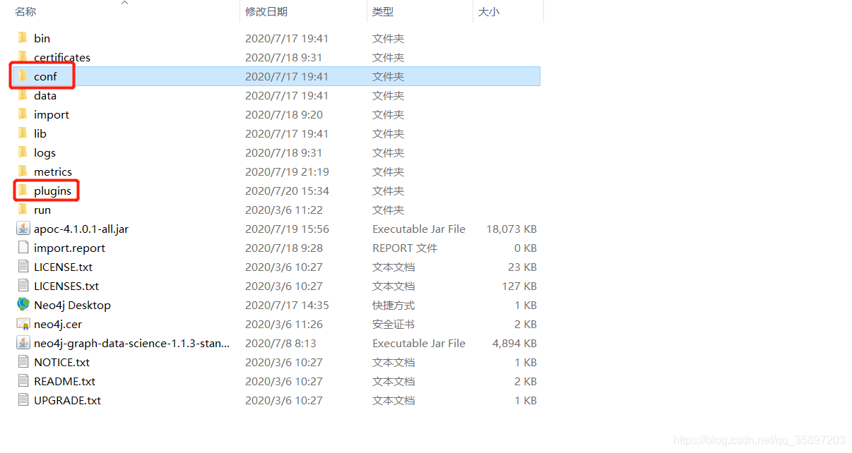 Neo4j桌面版安装APoC与GDS插件-CSDN博客