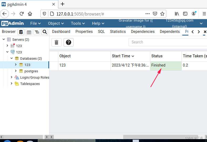 银河麒麟服务器ky10 sp3 x86 pgadmin使用_127.0.0.1:5050-CSDN博客
