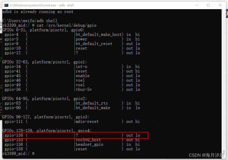2022-10-28 linux IO指令 读写GPIO口电平实例_io命令设置gpio的值-CSDN博客