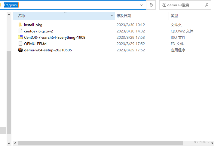 windows10上使用qume安装arm架构的centos7.6-CSDN博客