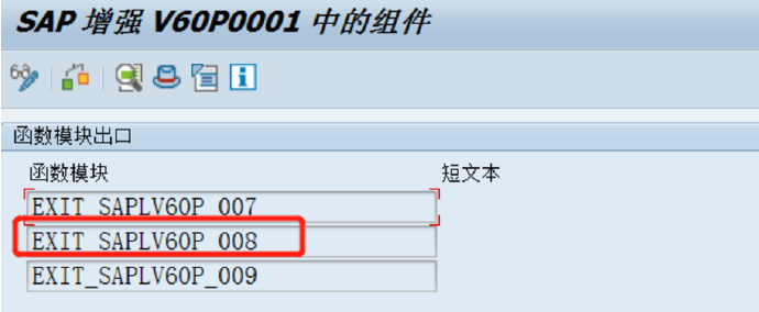 VF04显示增强V60P0001_SAP刘梦_新浪博客-CSDN博客