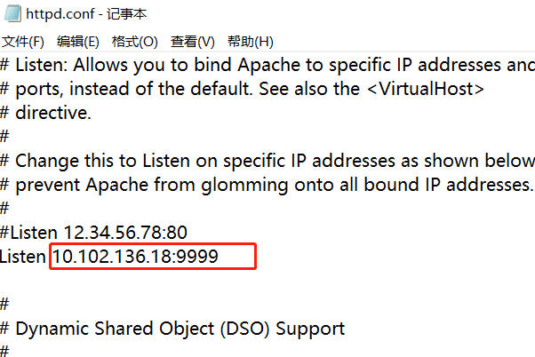 vue3项目打包发布到apache服务器的流程_vue3 apache-CSDN博客