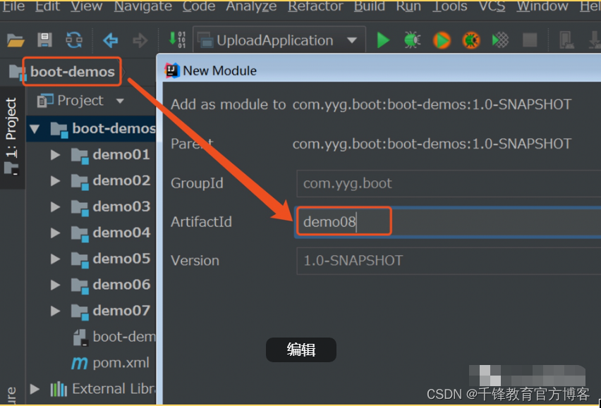 爆破专栏丨SpringBoot2.x系列教程之结合XML文件实现SSM整合_springboot2.x系列教程19--web开发05之xml方式实现ssm整合-CSDN博客
