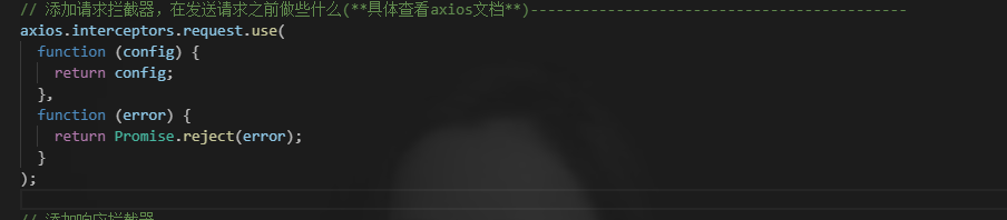vue 中的axios安装与配置，拦截器，header_config.headers种common-CSDN博客