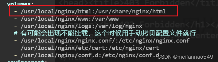 Docker解决Nginx报错，curl报错或localhost:80无法访问_docker search nginx报错-CSDN博客