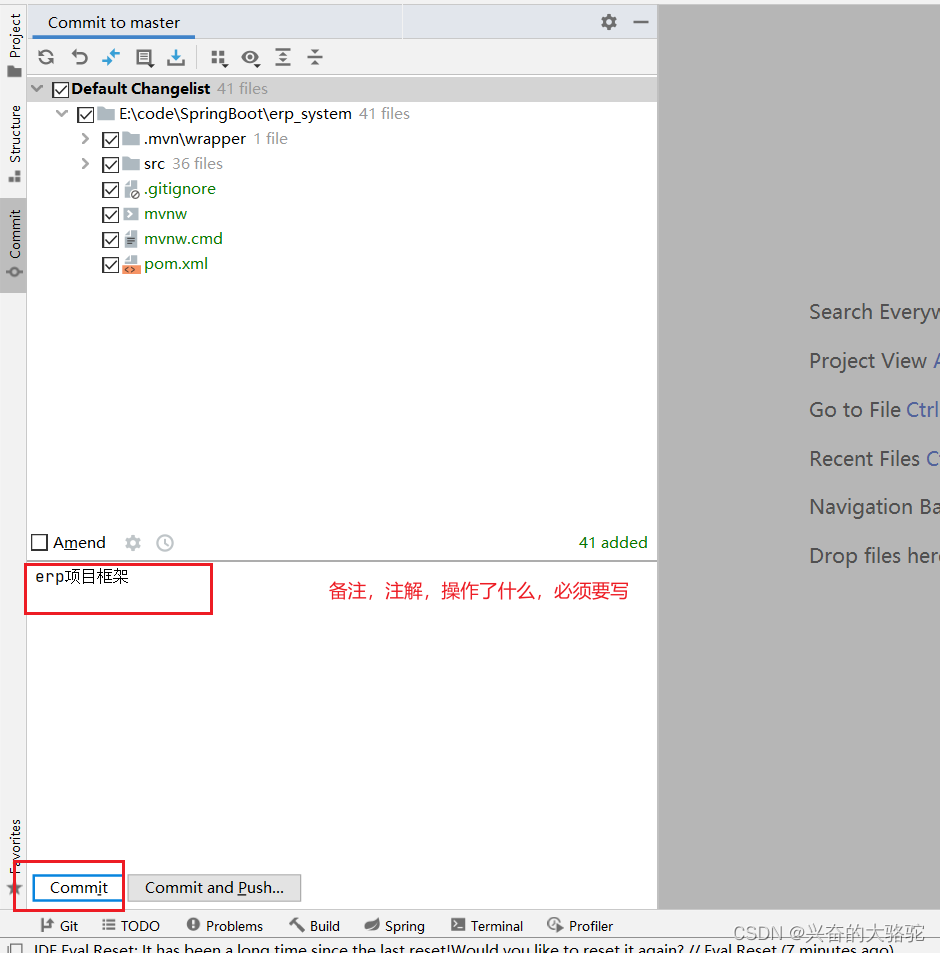 解决Git push拒绝：快速修复教程-CSDN博客