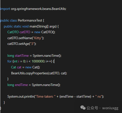 BeanUtils.copyProperties到底坑了多少人？_beanutils.copyproperties隐患-CSDN博客