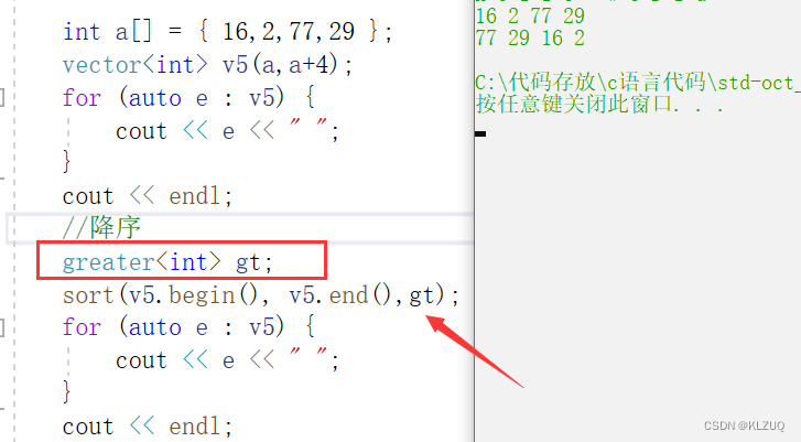 C++-----vector_vector 可以用什么代替-CSDN博客