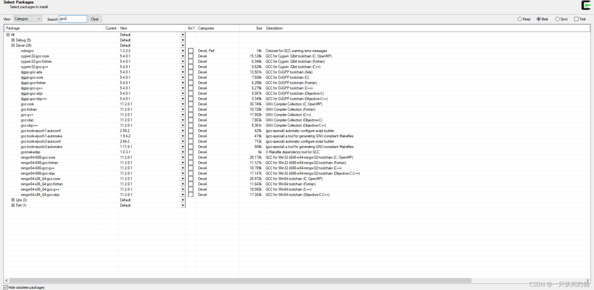 使用cygwin编译haproxy（Windows）_windows下 编译haproxy 参数-CSDN博客