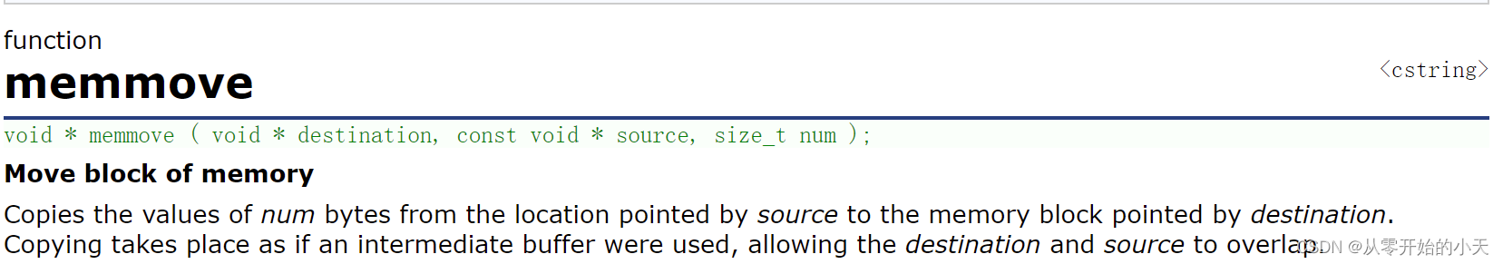 C语言-memcpy与memmove函数详解及其模拟实现_memcpy 头文件-CSDN博客