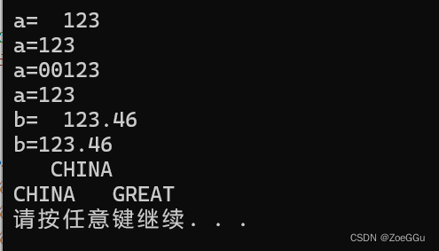 C语言 printf函数与scanf函数_c语言 print格式-CSDN博客