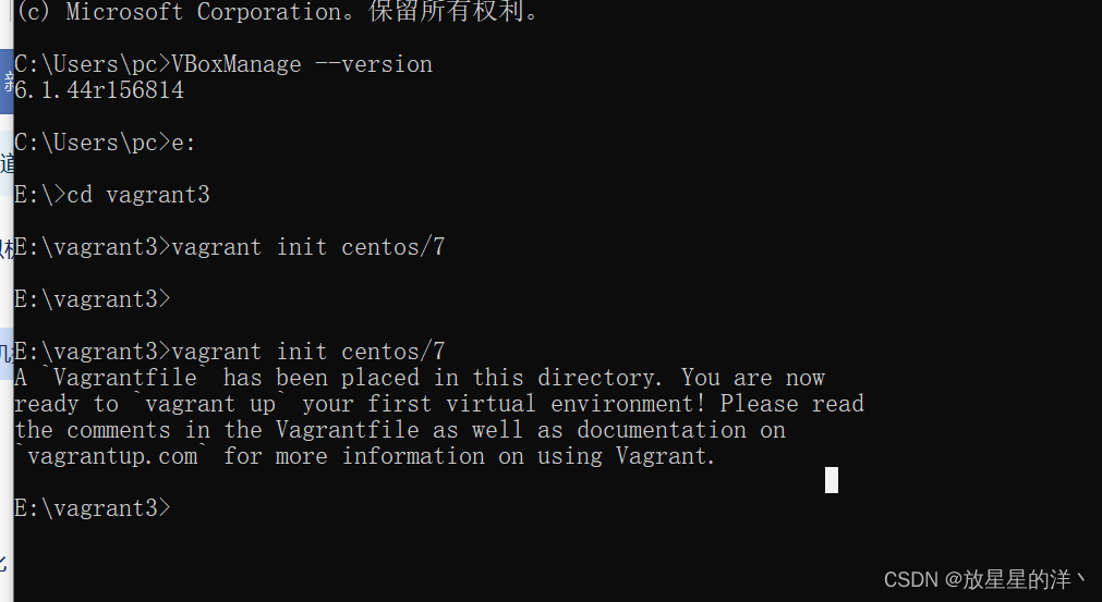 vagrant + virtualbox 快速搭建centos7虚拟机_vgrant virtualbox-CSDN博客