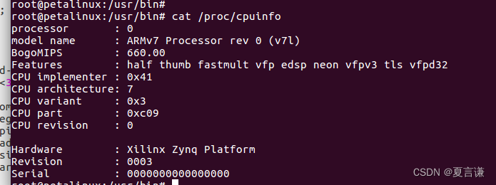 【ZYNQ】efuse寄存器造成CPU无法启动_xilinx efuse-CSDN博客