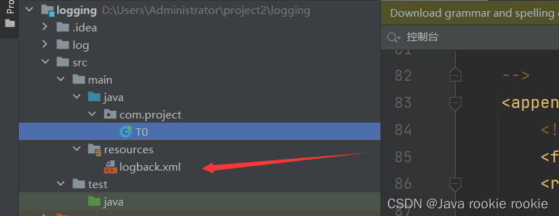 Java日志配置与logback.xml详解-CSDN博客