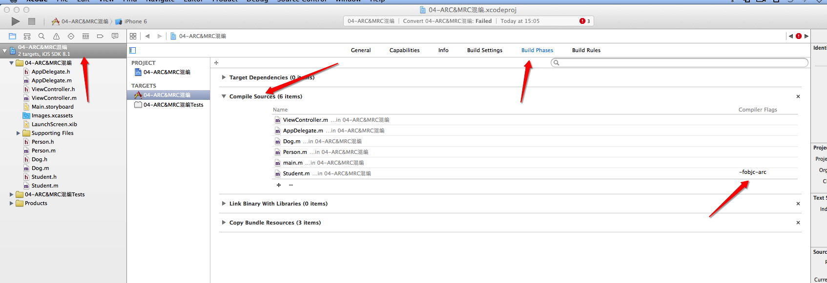 ARC&MRC混合开发技巧-CSDN博客