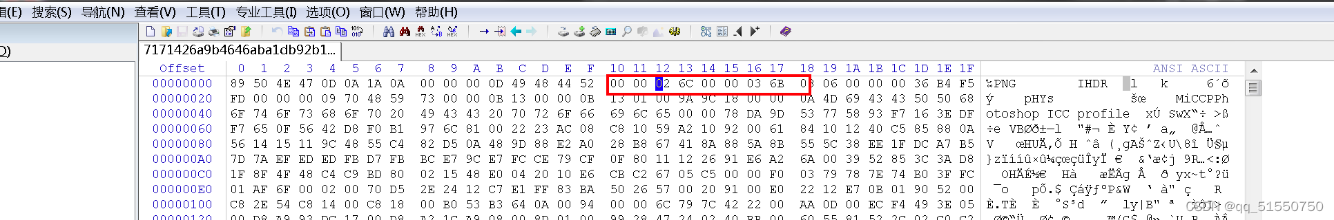20220209-CTF MISC -normal_png-stegsolve分析图片--Winhex修改图片宽高_winhex修改图片高度参数-CSDN博客
