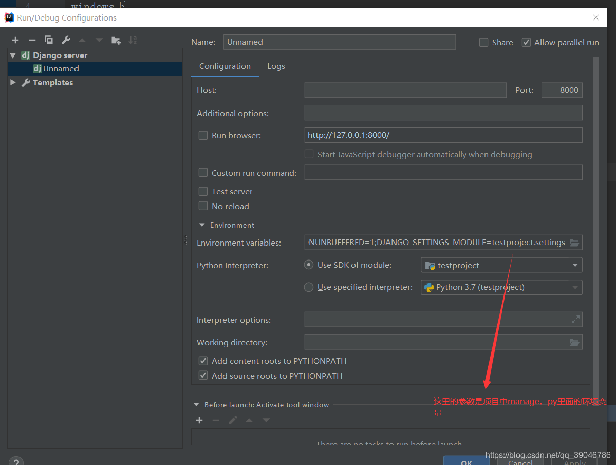 Idea 配置使用python虚拟环境 及django启动配置ideal怎么启动python的django项目 Csdn博客