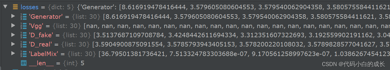 Python Npy数据写入excel文件python读取npy文件并存入excel Csdn博客