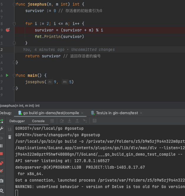 goland开启debug一直connected的问题 undefined behavior - version of Delve is too old for Go_warning ...