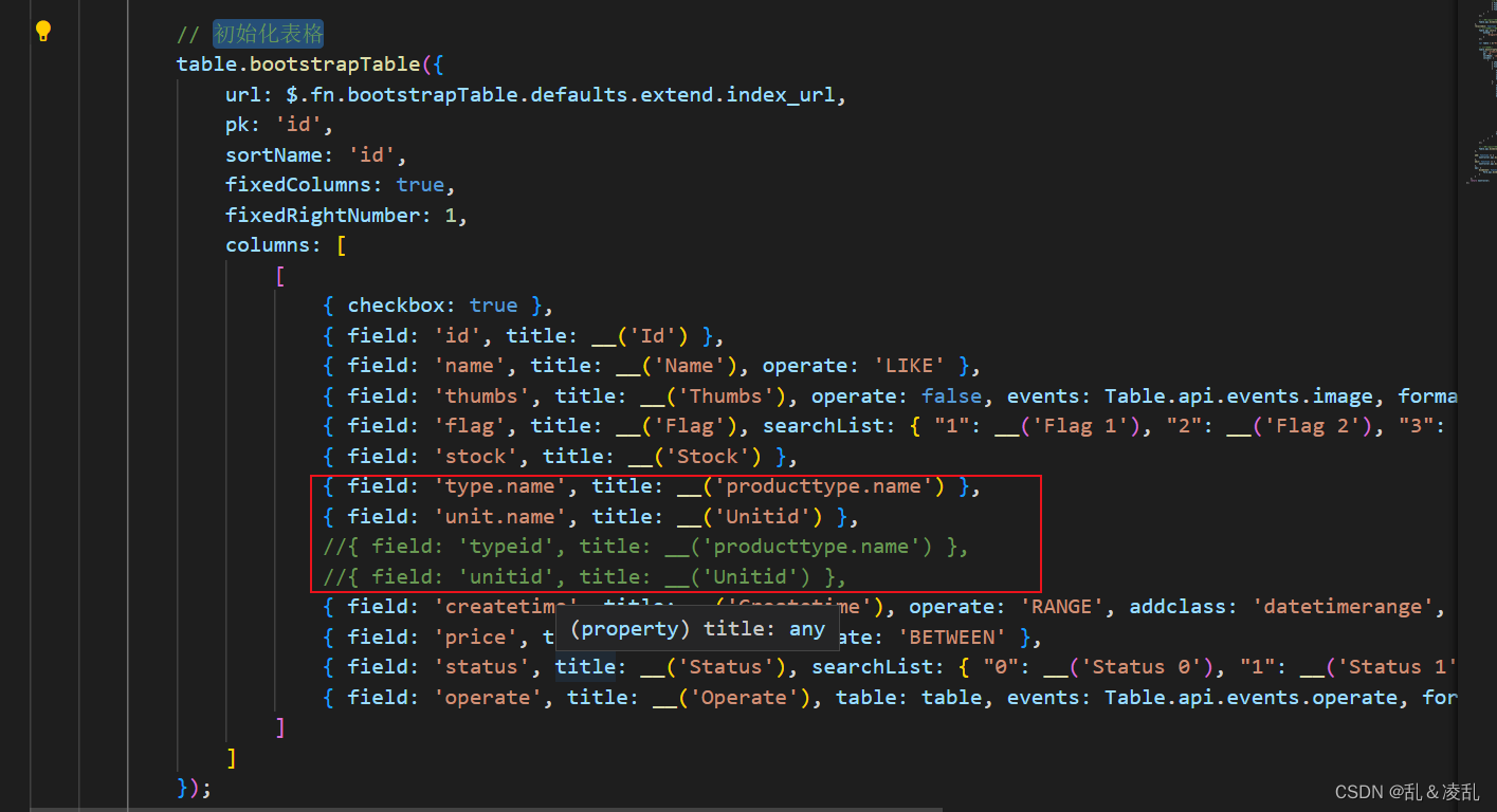 TP5开发Fastadmin 后台表单外键关联_fastadmin将关联数据同时带出-CSDN博客