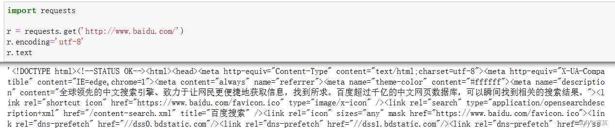 python-爬虫-requests-CSDN博客