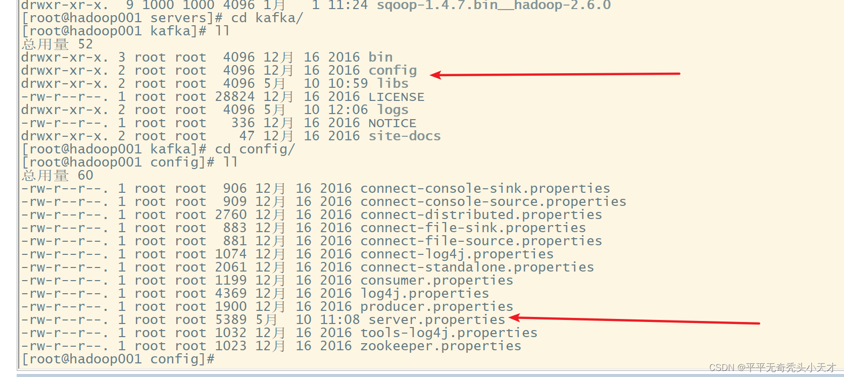 Kafka入门之kafka集群安装_kafka scala版本-CSDN博客