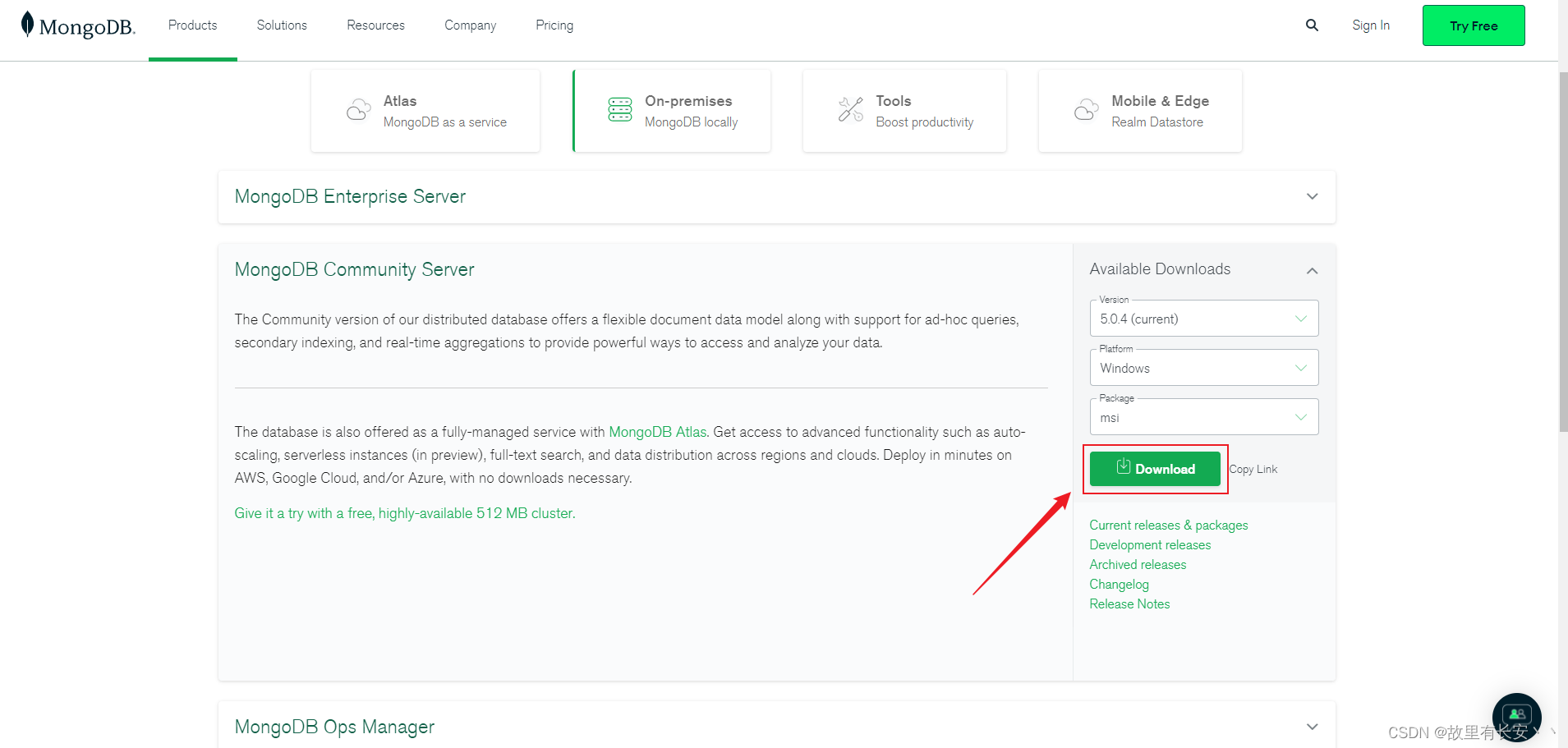 MongoDB，4.0以上最新版本超详细安装教程(附用户图形界面下载教程)_mongodb高级版下载-CSDN博客