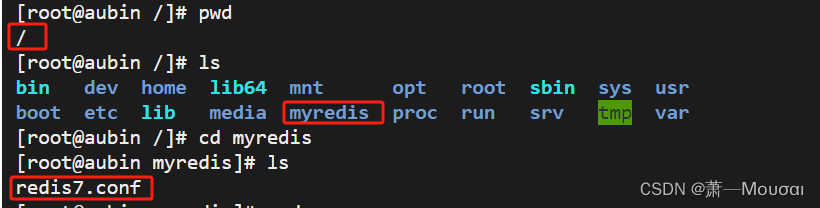 Linux系统安装Redis7（详细版）_linux安装redis7-CSDN博客