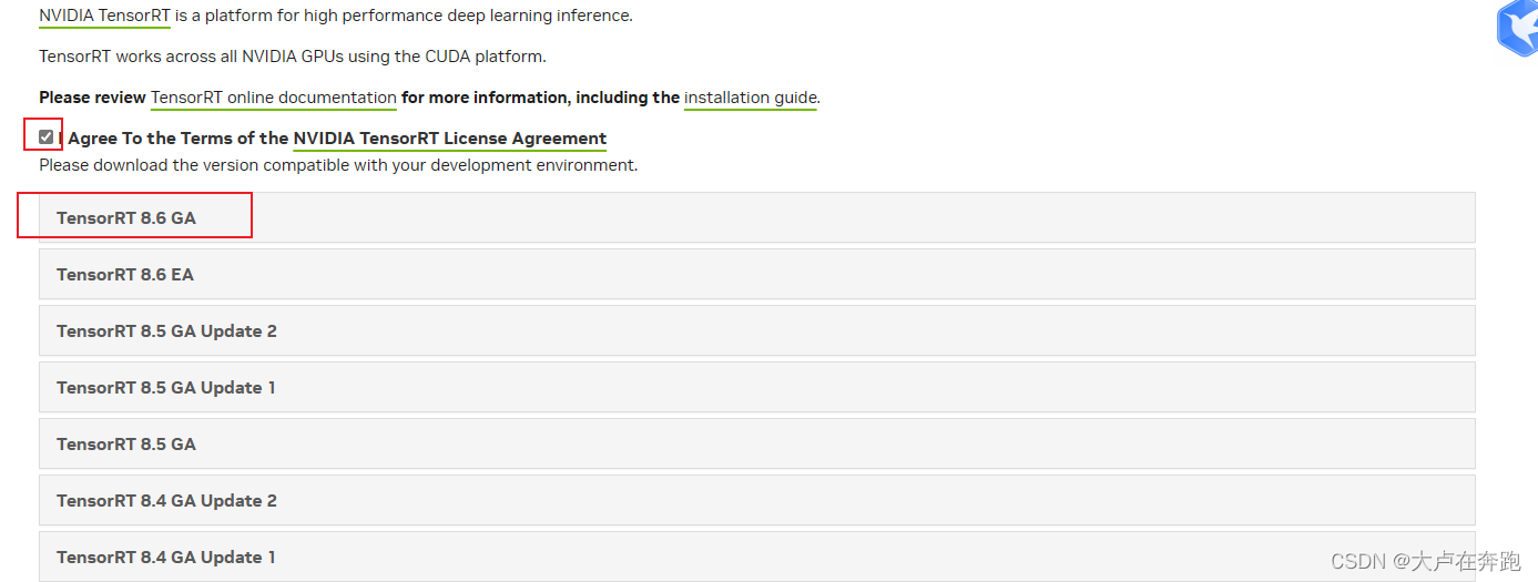 VS2022配置CUDA、CuDNN和TensorRT的环境_vs2022 cuda-CSDN博客