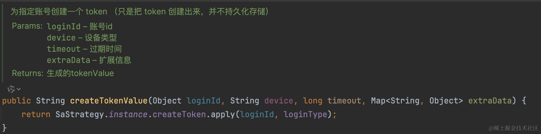 Sa-Token登录流程详解：会话创建、token管理与Redis数据-CSDN博客