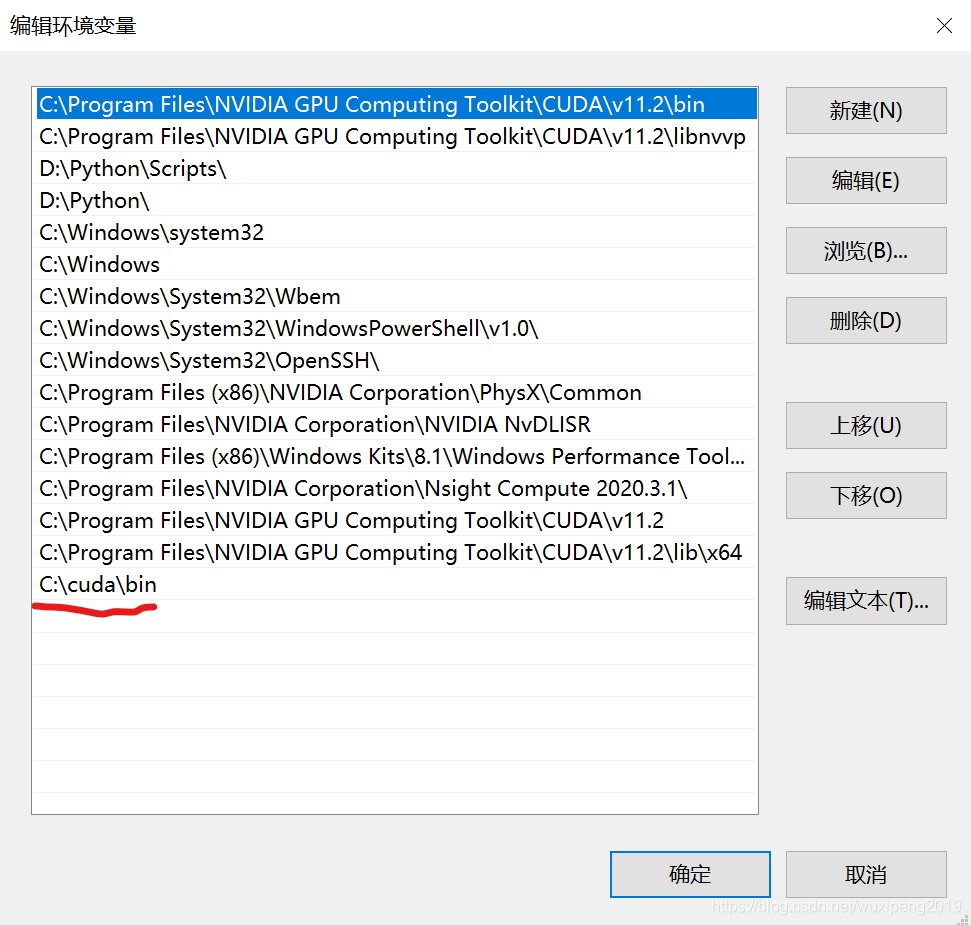 使用VSCode与pip配置tensorflow的GPU版本_tensorflowgpu需要使用vscode吗-CSDN博客