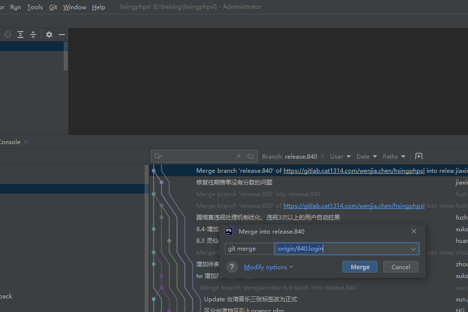 clion git 合并分支_clion 合并代码-CSDN博客