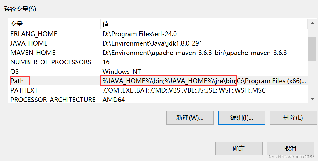 JAVA配环境变量【解决：Error: could not open `C:\Program Files\Java\jre1.8.0_291\lib\amd64\jvm.cfg ...