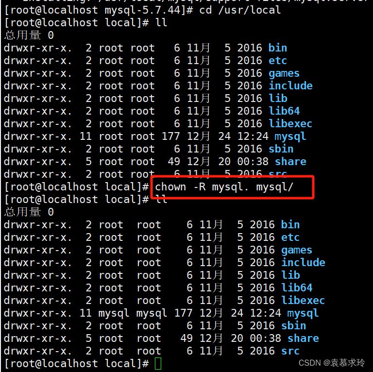 MySQL 数据库_用来显示dbms中各个数据库信息的系统储蓄过程-CSDN博客