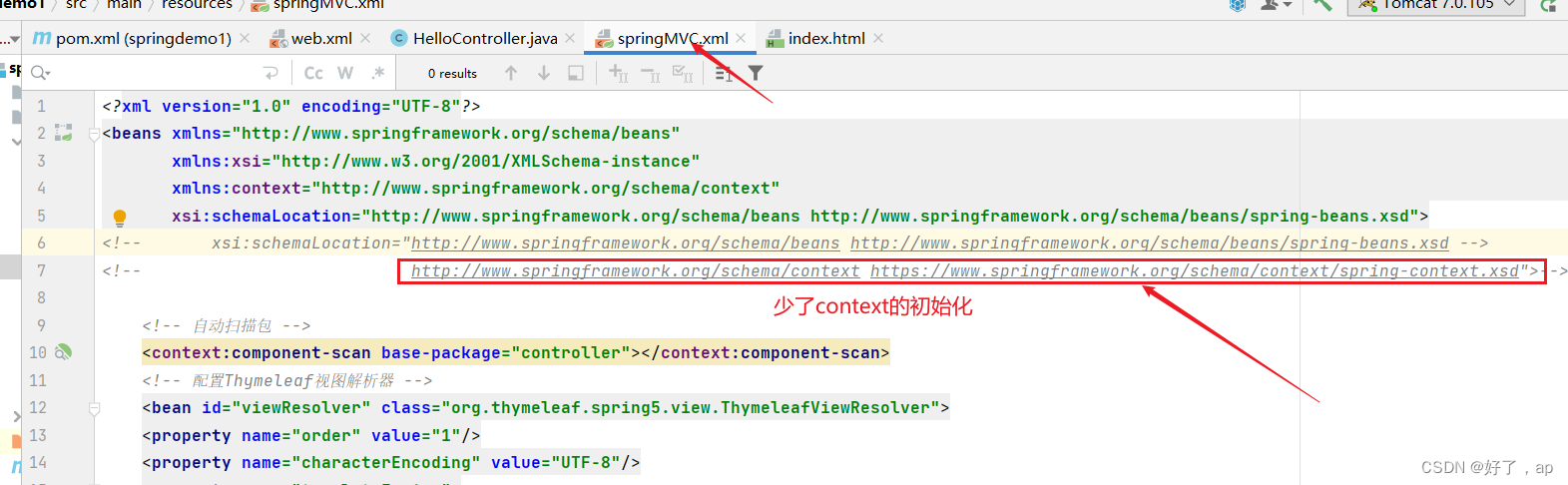 通配符的匹配很全面, 但无法找到元素 ‘context:component-scan‘ 的声明。-CSDN博客