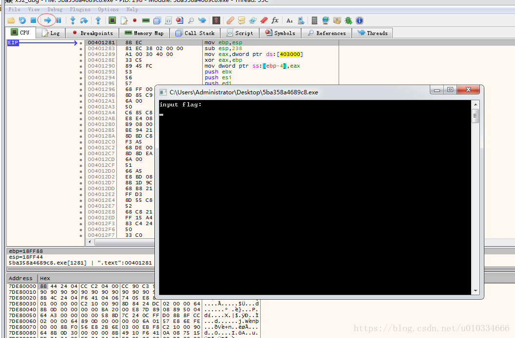 动态调试之——x64dbg的使用_64dbg转到当前位置-CSDN博客