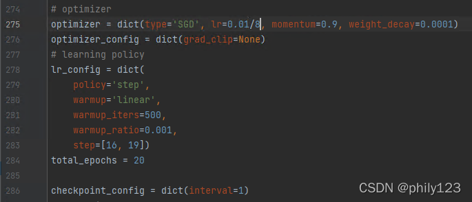 目标检测学习笔记——mmdetection_mmdet valueerror: need at least one array to conca-CSDN博客