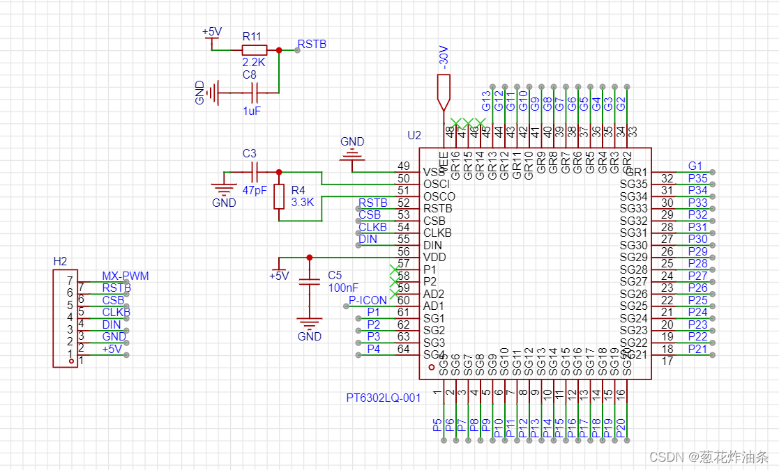 VFD 荧光屏驱动板 (无变压器)_vfd灯丝电压-CSDN博客