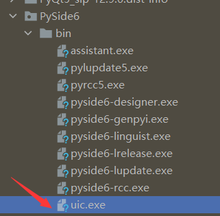PySide6自带的QtDesigner无法预览Python代码，提示“进程启动失败：系统找不到指定文件”_pyside6 view python code 进程启动失败:系统找不到指定的文件 ...