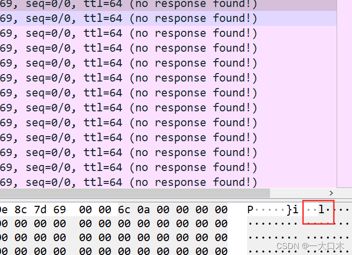 【ctf】whireshark流量分析之ping篇_ctf tshark-CSDN博客
