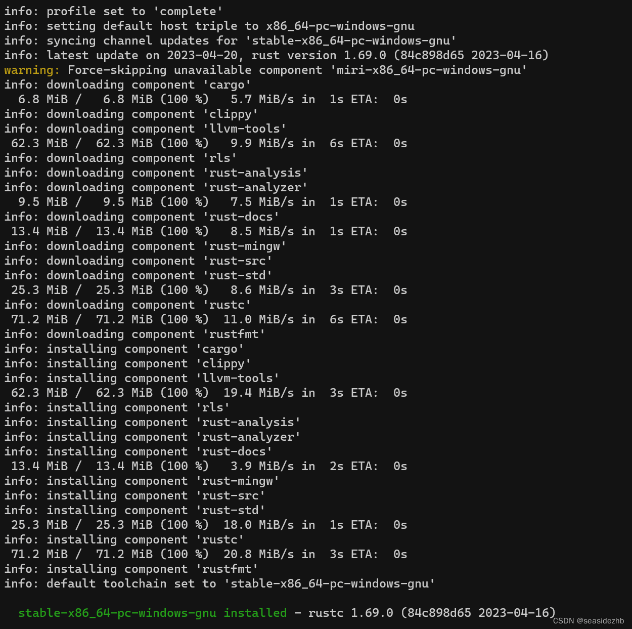 Window 11中安装Rust编译环境和集成开发环境_rustup-init.exe-CSDN博客