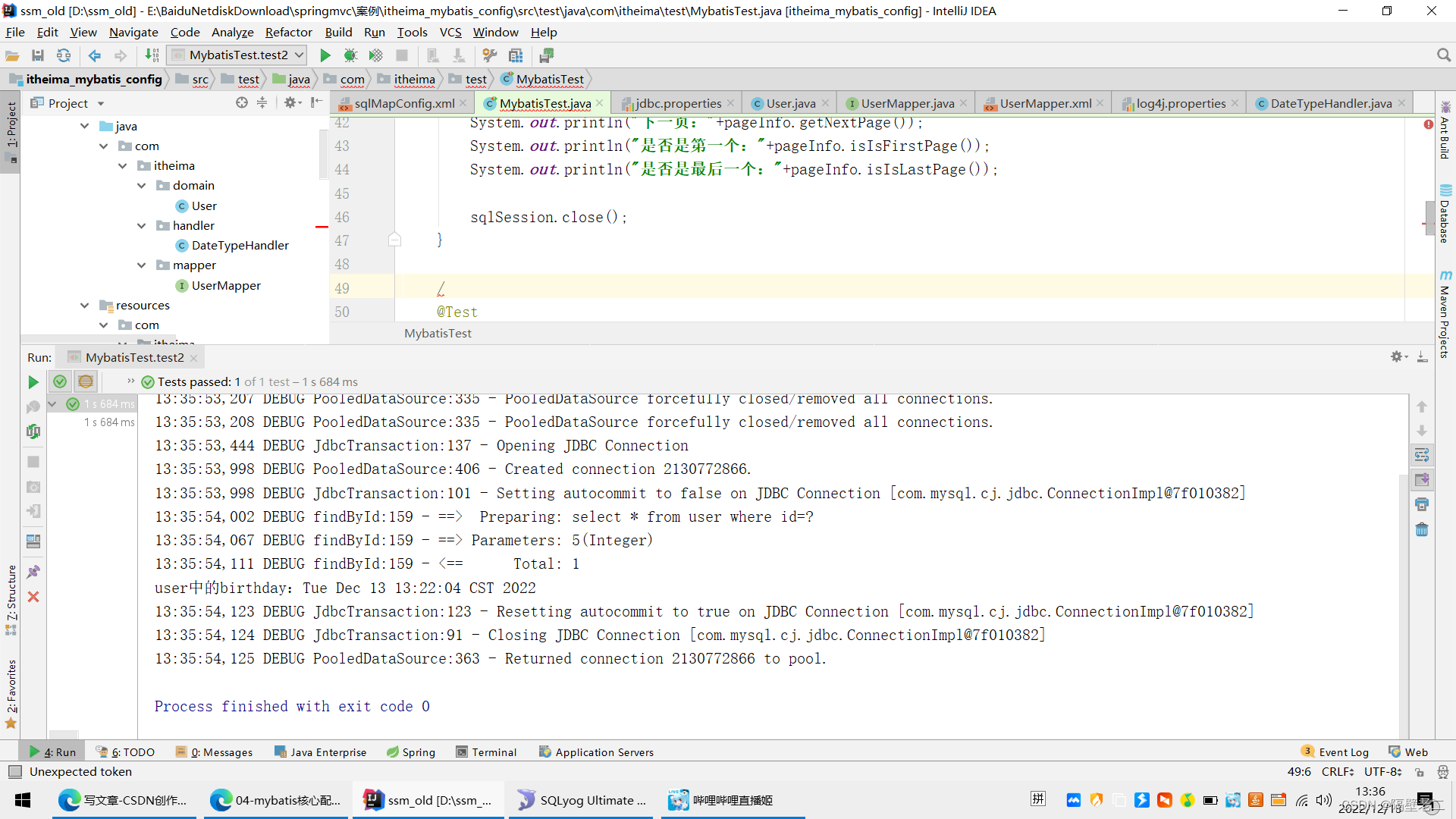 mybatis05:MyBatis核心配置文件深入、typeHandlers、plugins_mybatis plugin配置-CSDN博客