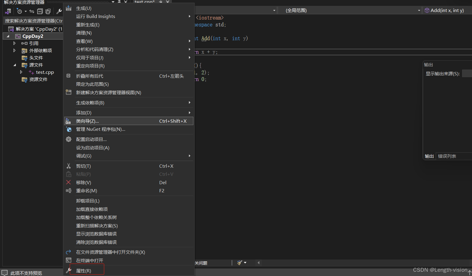 C++：内联函数inline，auto关键字，基于范围的for循环，nullpter_inline auto-CSDN博客