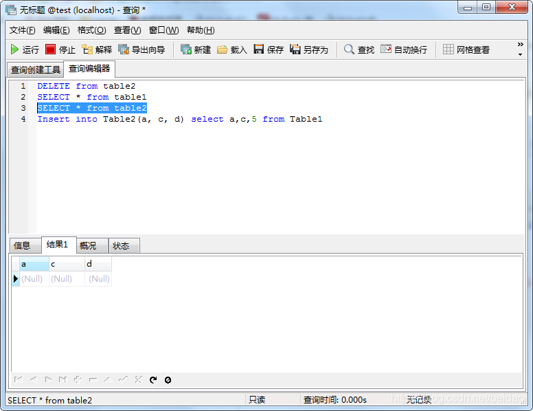 【转载】select Into 和 Insert Into Select 两种表复制语句详解（sql数据库和oracle数据库的区别）clickhouse Select Into 与