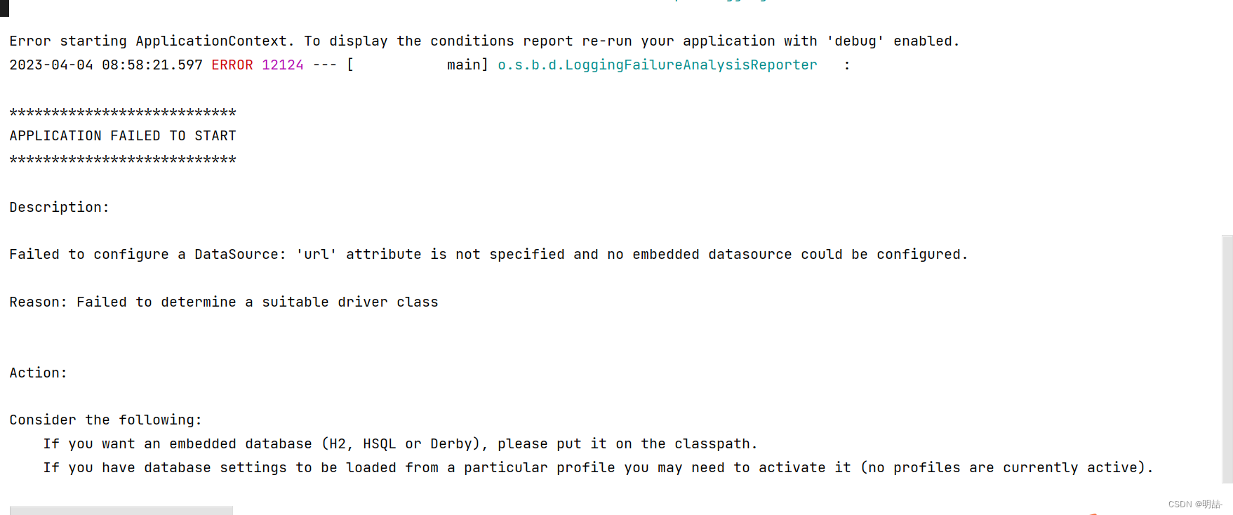Springboot项目配置环境后，用@Slf4j注释快速测试启动类报错Failed to configure a DataSource: ‘url‘ attribute is not ...